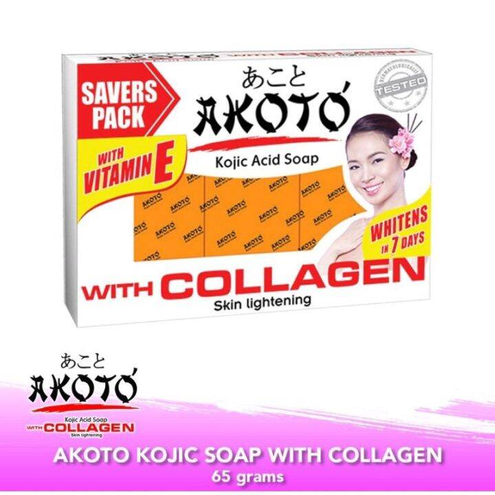 AKOTO Kojic Acid Soap with Collagen 3x65 grams | Lazada PH