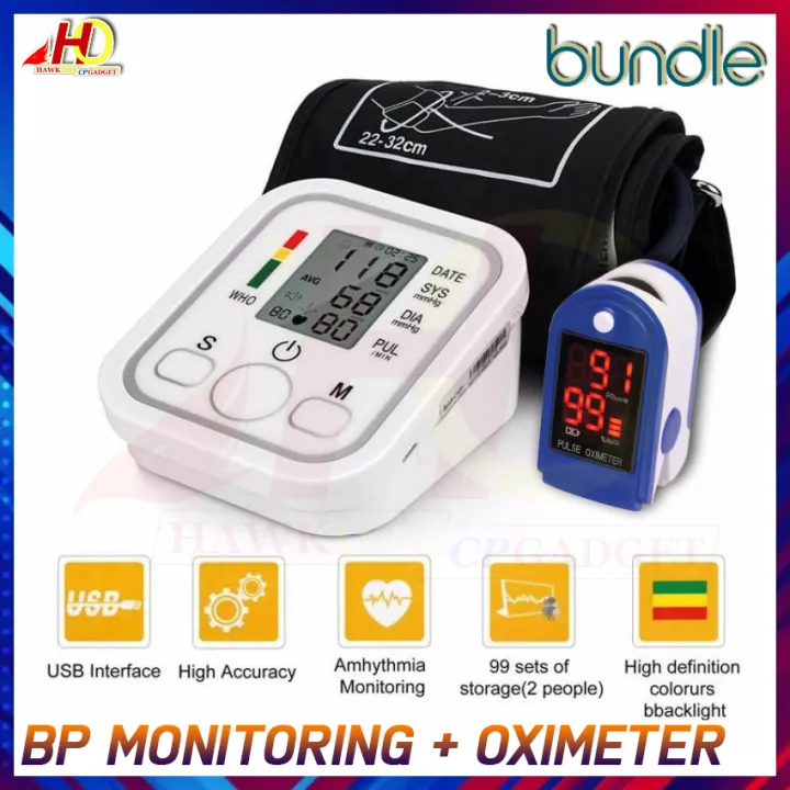 (BUNDLE) Arm Style Electronic Blood Pressure Monitor BP Monitoring WITH ...