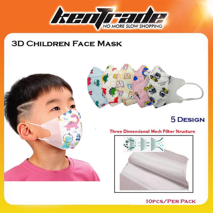 READY STOCK Cute Cartoon Kids Children 3D Disposable Face Mask 3 Ply ...