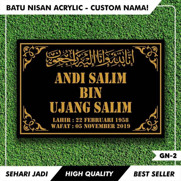 (SEHARI JADI) NISAN ISLAM CUSTOM AKRILIK MAKAM / PRASASTI TULISAN UKIR ...