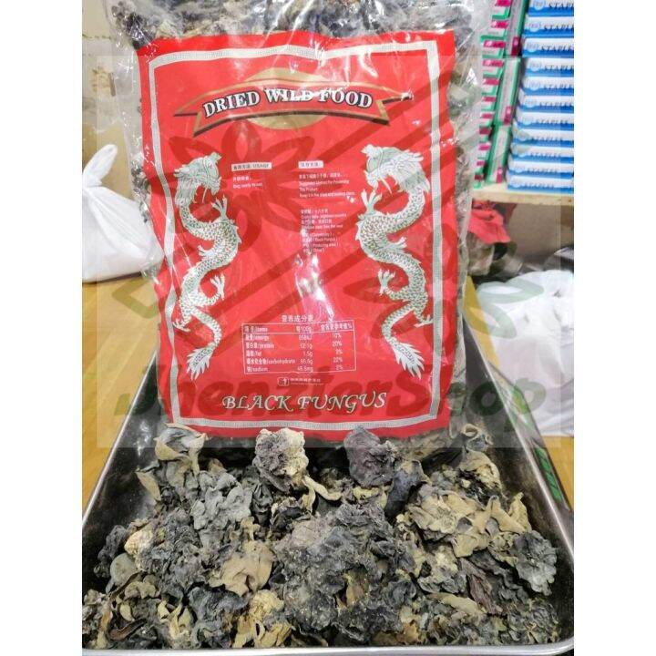 TENGANG DAGA / BLACK FUNGUS 250g 500g 1kg | Lazada PH