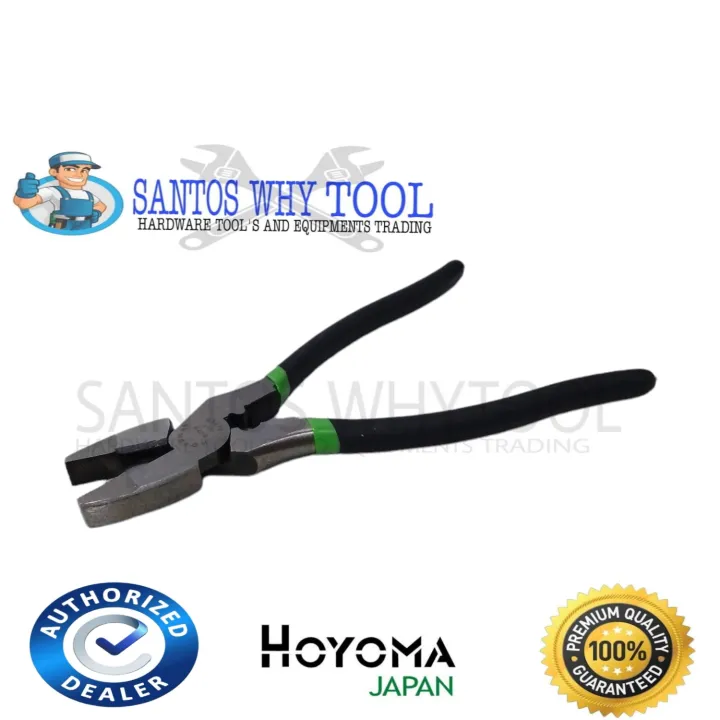 Hoyoma Combination Plier 10" | Lazada PH