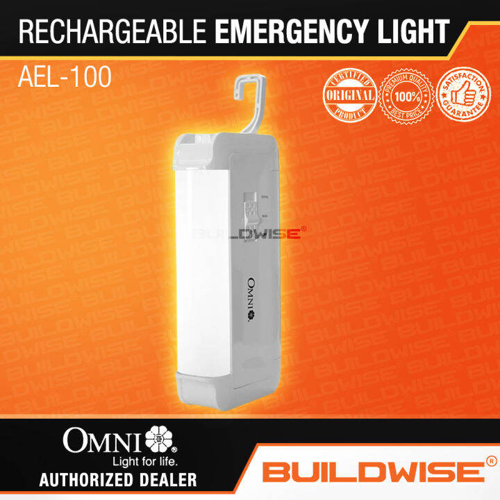 Omni Rechargeable Emergency Light Lamp Light - AEL-100「BUILDWISE®」 | Lazada PH
