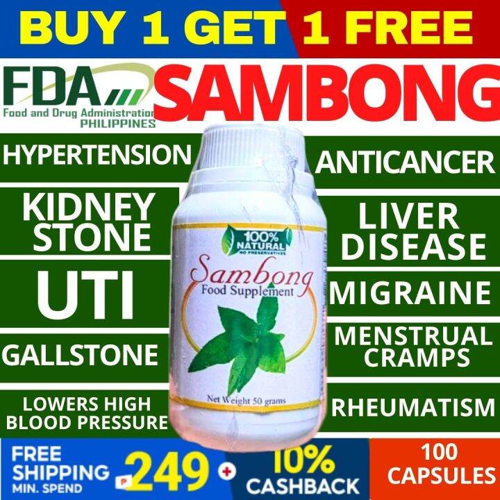 ORIGINAL SAMBONG CAPSULE ORIGINAL 100 CAPSULES 500mg Pure Natural ...
