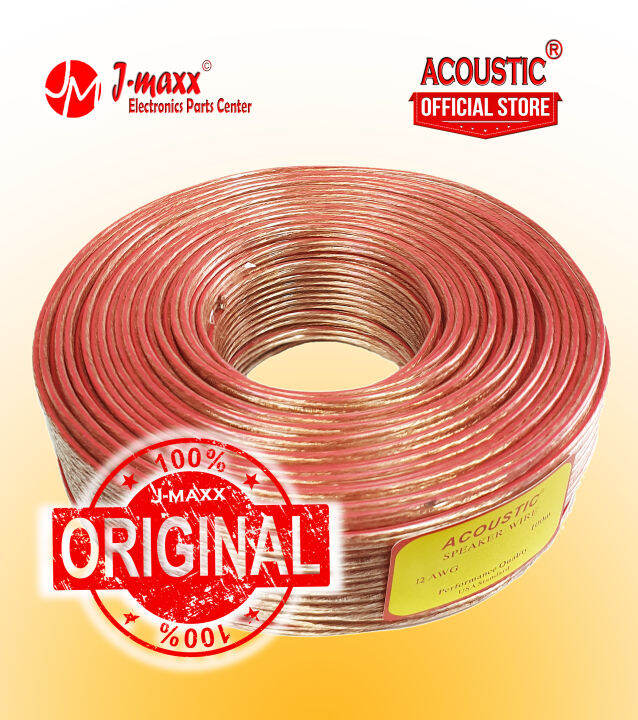 Acoustic #12 Gauge Speaker Wire 100 Meters - Transparent (USA Standard ...