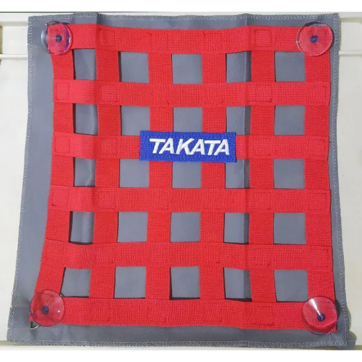 ssp20 sun Red Takata Window Net Window Shield Net Curtain JDM Style ...