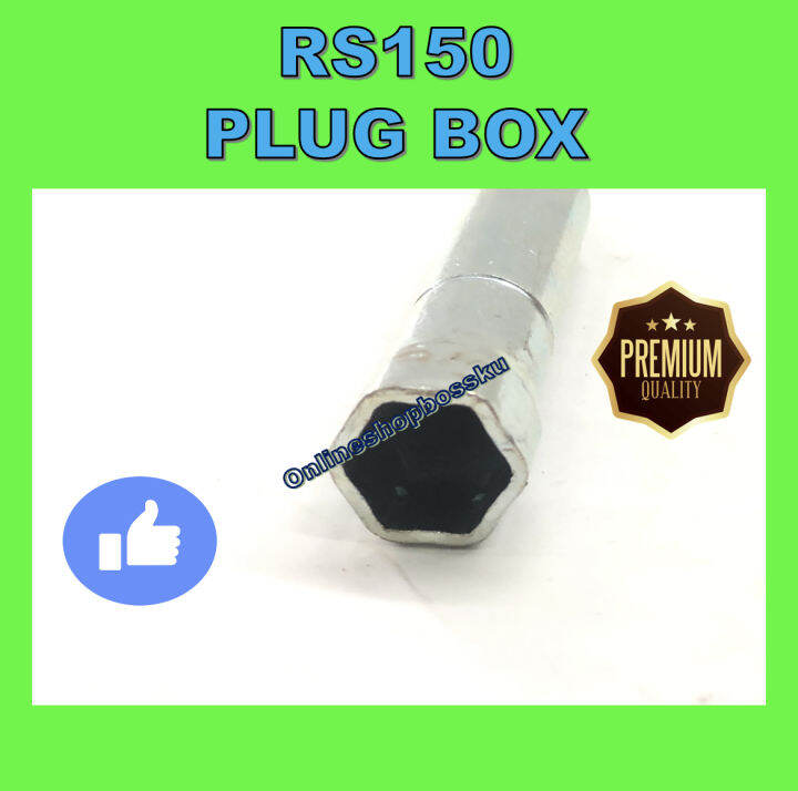 RS150 PLUG BOX RS150 SPANA BOX RS150 SPANA BOX PLUG RS150 PLUG BOX ...