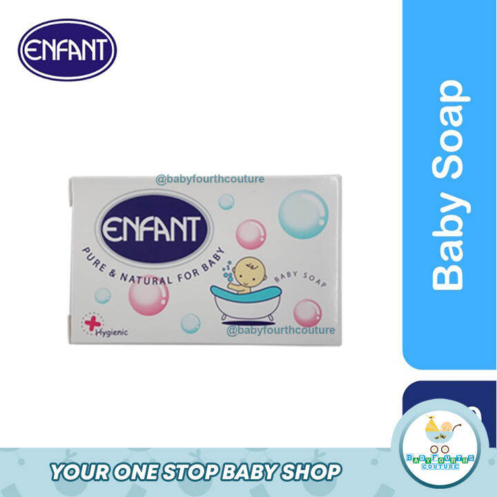 Enfant Pure and Natural Baby Soap 100G | Lazada PH