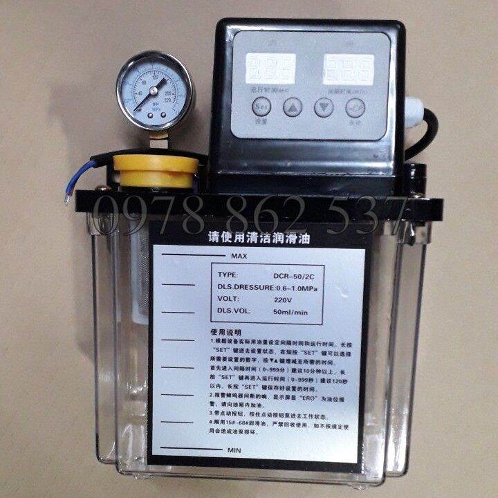 Bơm dầu bôi trơn tự động 1.8L lít DCR-50/2C-1.8L | Lazada.vn
