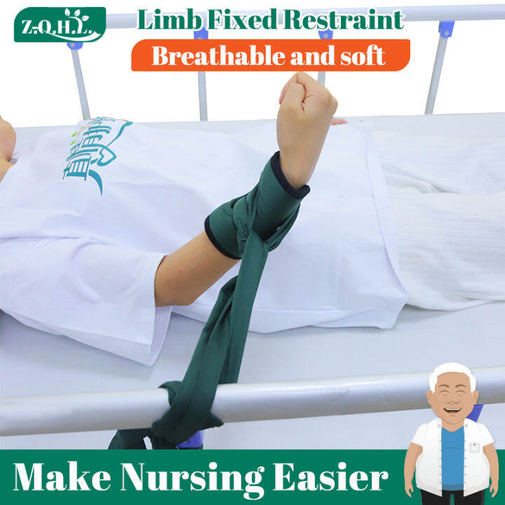 Bed Restraint Wrist Patients Restraints Hospital Bed ZQYS-S400 | Lazada