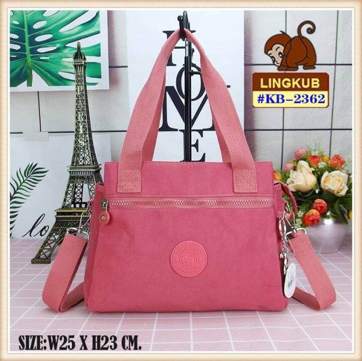 LING KUB กระเป๋าลิงคับ ของแท้ Ling kub ขนาด 10นิ้ว รุ่น KB-2362 | Lazada.co.th