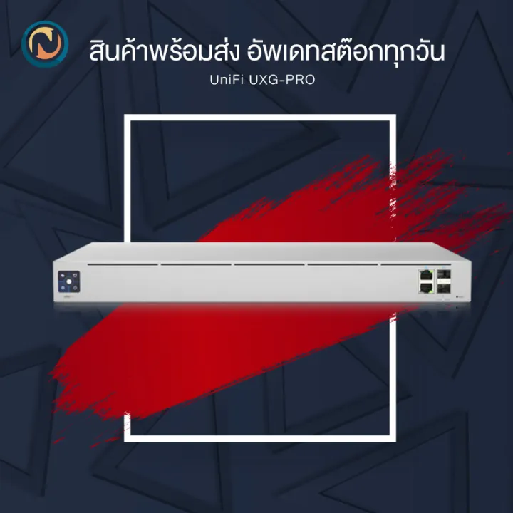 Ubiquiti UniFi Next-generation Gateway Pro (UXG-Pro) | Lazada.co.th