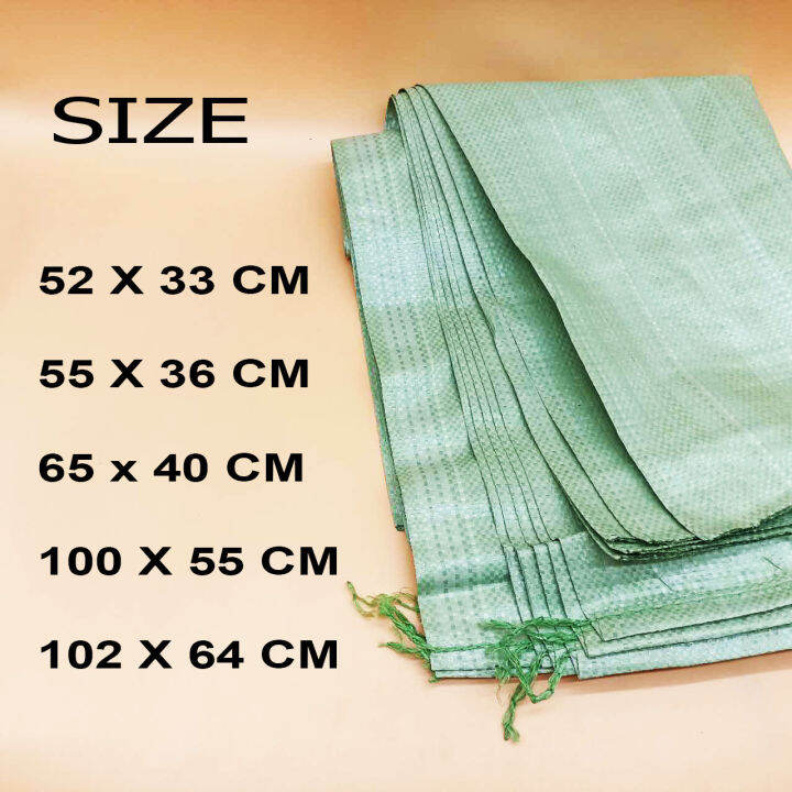 1 piece Ordinary sako greeen Up to 60kilos. Brand new sack | Lazada PH