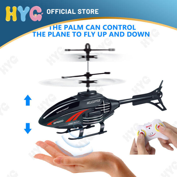 HYG RC Helicopter Toy Induction Remote Control Helicopter Mini RC ...