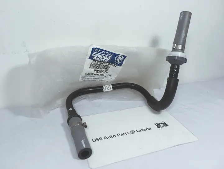 100% ORIGINAL PROTON BLM, PERSONA IAFM TYPE, GEN2 IAFM BRAKE BOOSTER ...