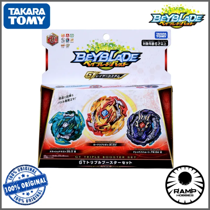 ORIGINAL Takara Tomy Beyblade GT Triple Booster Set - Lord Spriggan ...
