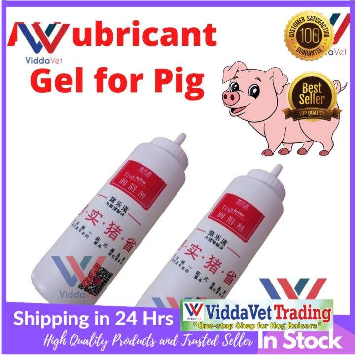 Viddavet A..I.. lubricant Gel for Livestock 200ml for artificial ...