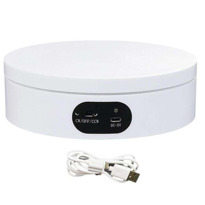 Motorized Rotating Display Stand Motorized Rotating Turntable Display ... Motorized Rotating Display Stand Motorized Rotating Turntable Display ...
