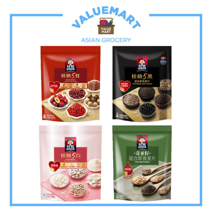 Quaker Oats Multigrain Breakfast Instant Oatmeal High Fiber Low Calorie ...