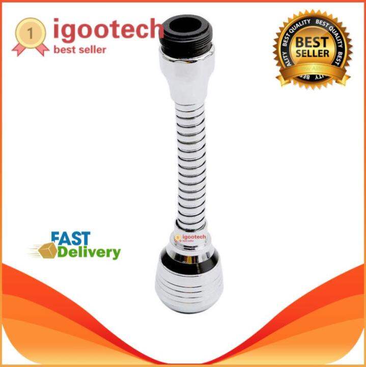 igootech หัวต่อก๊อกน้ำ ปรับได้ 360 องศา ปรับน้ำให้เป็นแบบฝอยและแบบกระจายได้ รุ่น Turbo Flex ...