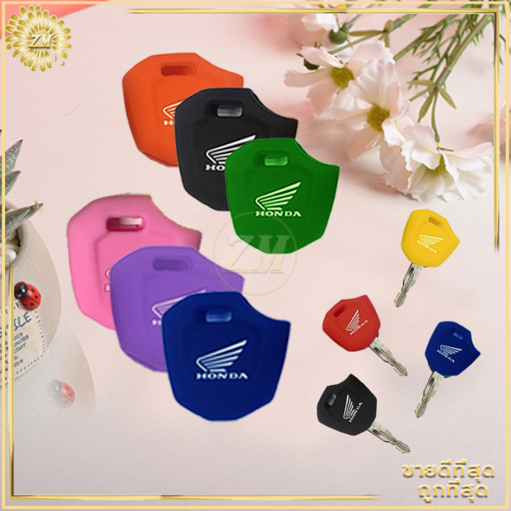 ซิลิโคนกุญแจ เคสกุญแจ ปลอกซิลิโคนกุญแจรถ PCX key หลากหลายรุ่นให้เลือก ...