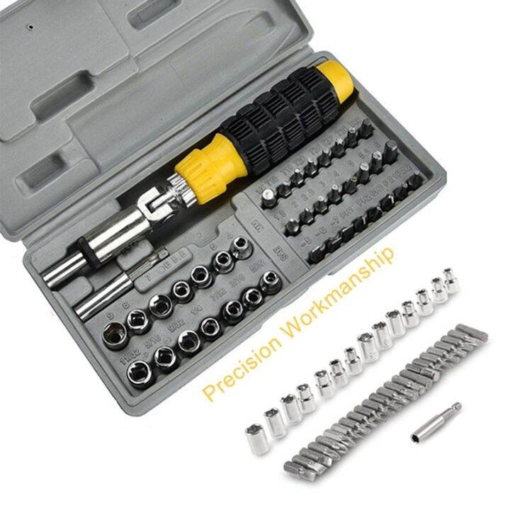 Socket wrench screwdriver set 41 in 1 multi-function precision plum ...