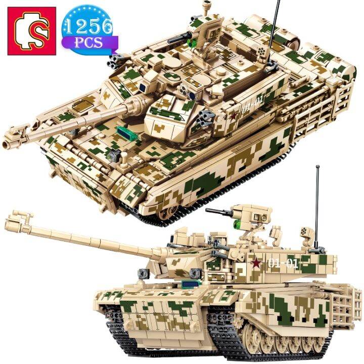 SEMBO Technical WW2 Military Weapon Building Blocks Moc Expert Battle ...