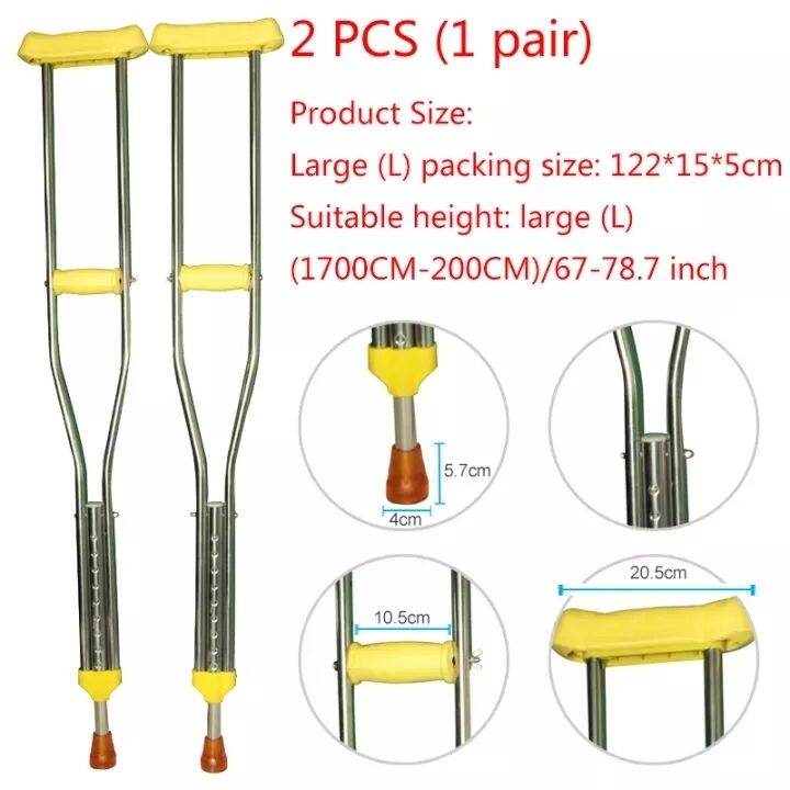 Saklay Adult Adjustable Crutches, Double Crutches with Underarm Pads ...