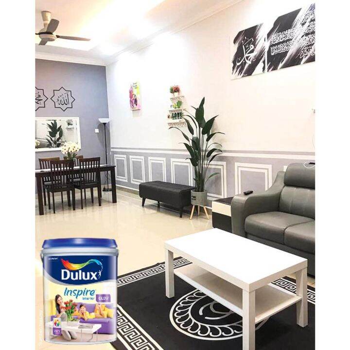 Cat Simen || Cat Dulux Inspire Glow 1 liter || Cat Berkilat Dalam Rumah ...