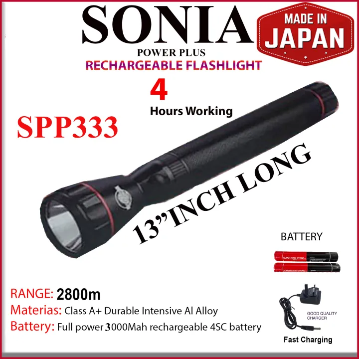 Long Range Torchlight Power Plus JAPAN Rechargeable Flashlight with 2 ...