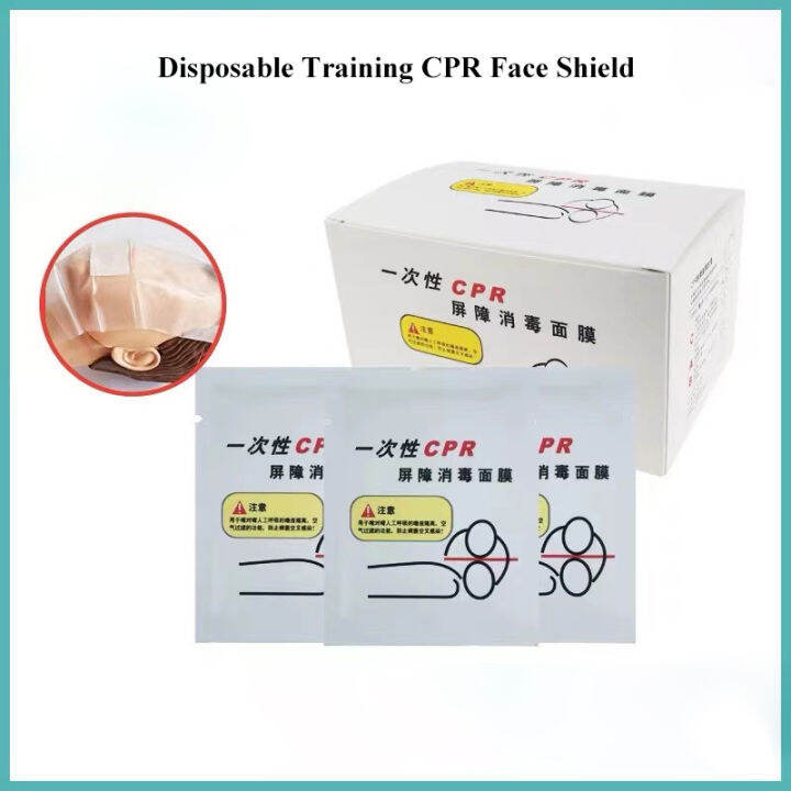50Pcs First Aid ทิ้ง CPR Shield ปาก Resuscitation ฉุกเฉินการฝึกอบรม CPR ...