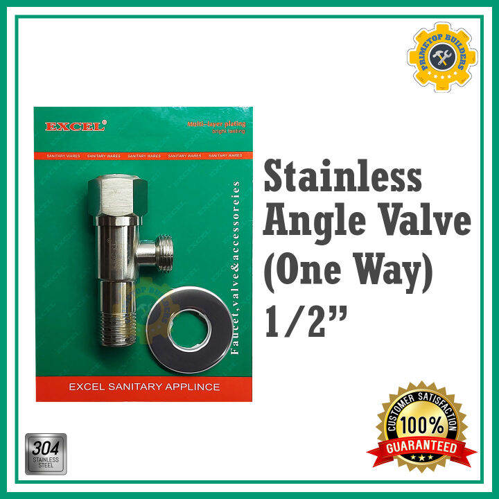 EXCEL Stainless Angle Valve 1/2 One Way HD SUS304 PRIMETOP BUILDERS ...