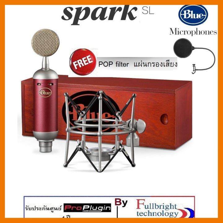 สินค้าขายดี!!! BLUE SPARK SL MICROPHONE Large-Diaphragm Condensor Microphone ไมโครโฟนสำหรับอัด ...
