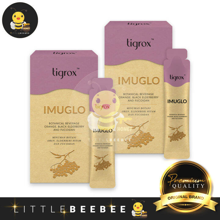 《绝对正品, 假一赔十 !!!》欧洲黑接骨木莓和褐藻糖胶保健饮 💯ORIGINAL Wellous Tigrox IMUGLO (2 ...
