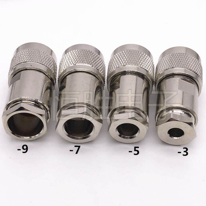 Male n female n n n type L16 feeder cable connector right angle N-KF ...