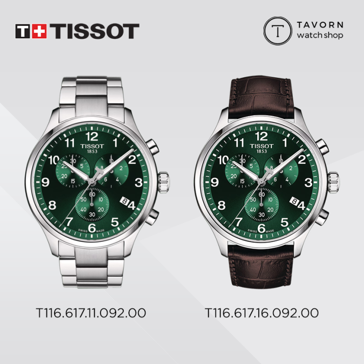 นาฬิกา TISSOT CHRONO XL CLASSIC รุ่น T116.617.11.092.00 / T116.617.16 ...