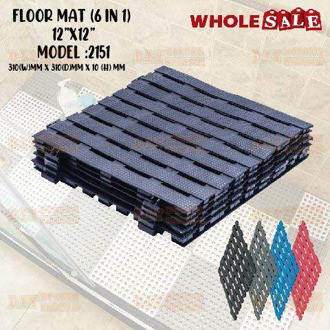 FELTON 2151 Floor Mat ( 6 in 1 ) Home Bathroom 12"x12"/Pelapik Bilik ...