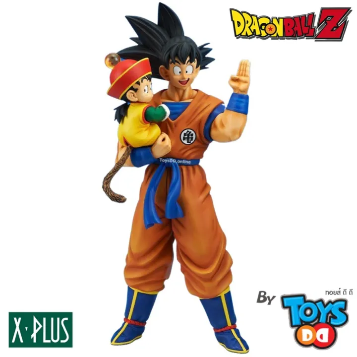 X-Plus Dragon Ball Z Gigantic Series Son Goku & Gohan | Lazada.co.th