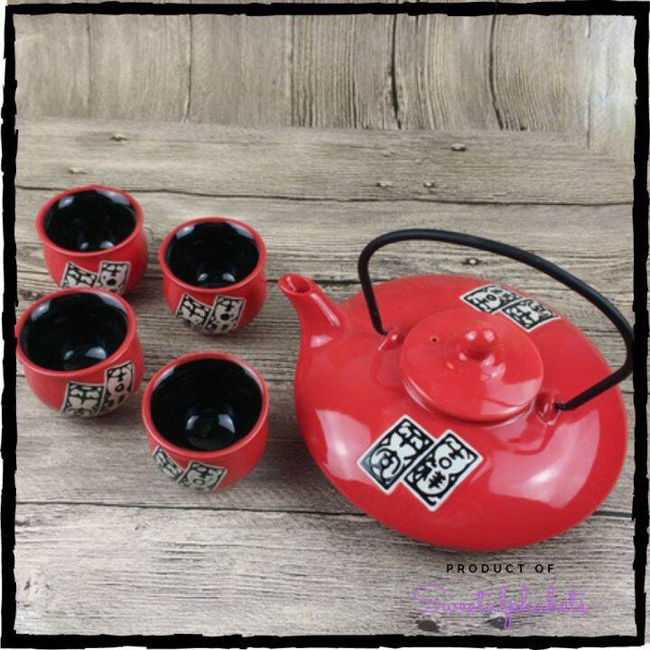 SA Ceramic Teapot Ji Xiang Ping An Red Tea Pot Set Chinese Wedding ...