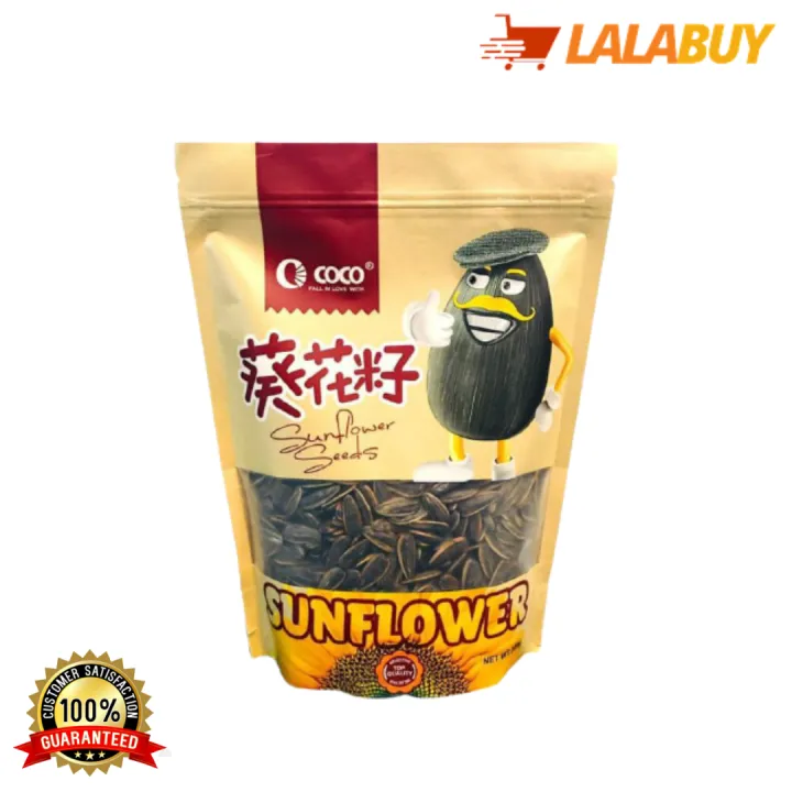 COCO FOOD SUNFLOWER SEEDS | Lazada PH