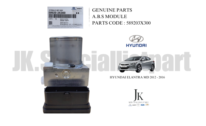 ABS MODULE / ABS PUMP GENUINE PART [ORIGINAL] [58920-3X300] HYUNDAI ...