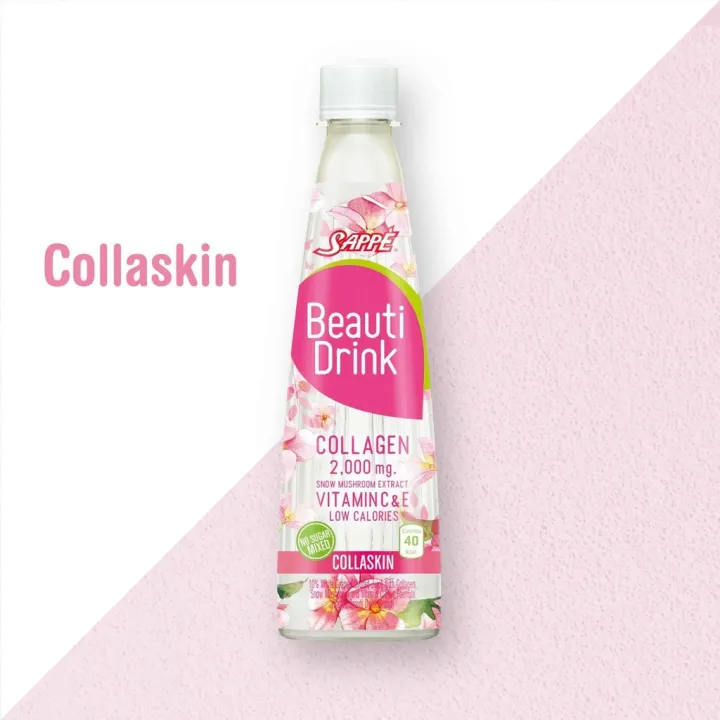 SAPPE Beauti Drink Collaskin S-Lim and Relaxing Calm (Beauty Drink ...
