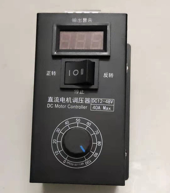 DC speed governor 12-48V speed regulating switch 40A stepless speed ...
