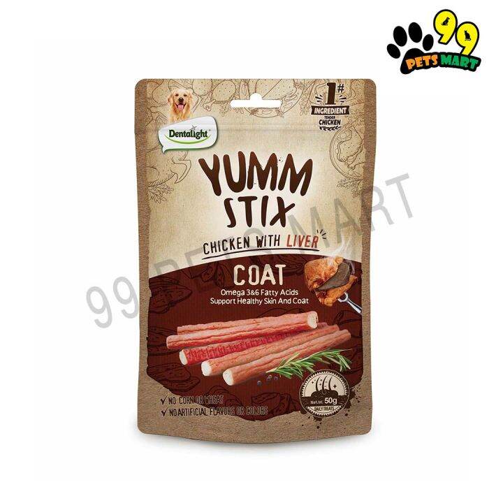 Yumm Stix Chicken With Beef / Liver / Lamb / Cheese 50g | Lazada