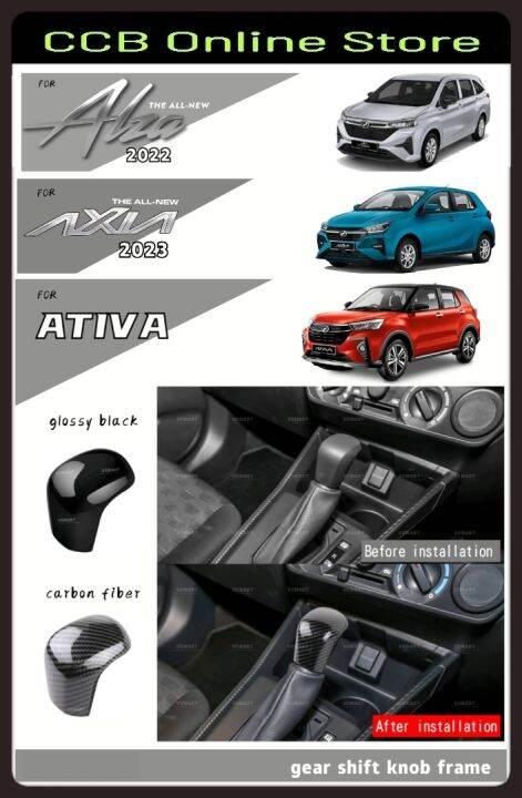 PERODUA ALZA 2022 - 2023 / AXIA 2023 / ATIVA Gear Shift Knob Frame ...