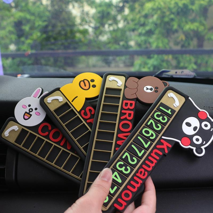 ( Ready Stock ) Cartoon Soft Silicon Temporary Parking Phone Number Car ...
