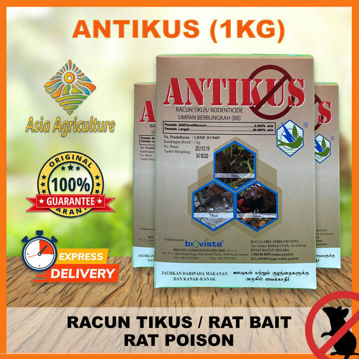 ASIA AGRICULTURE ANTIKUS 1KG (REPACK) RACUN TIKUS RAT BAIT RAT POISON ...