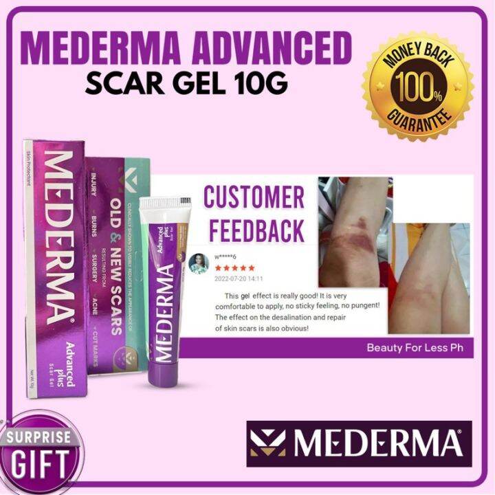 SEALED! NEW! Mederma Advanced Scar Gel 10g scar remover Reduce scarring ...