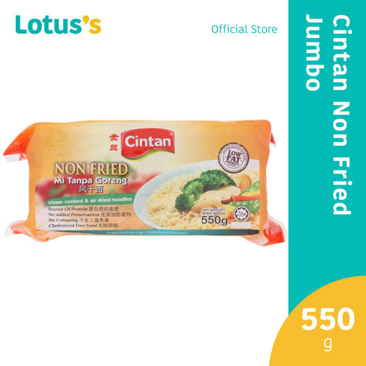 Cintan Non Fried Noodles (550g) | Lazada