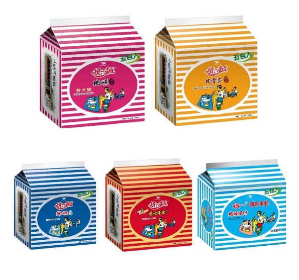 Uni-President Instant Noodles 5packs with Flavors ( Bak Kut Teh ...